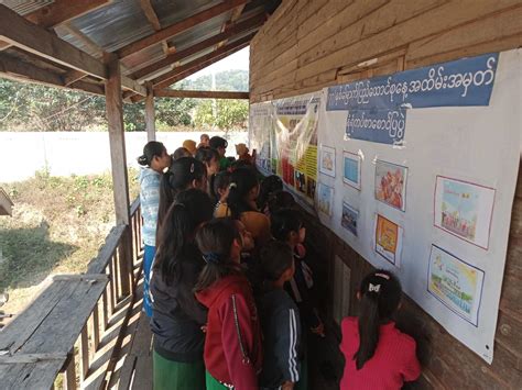 မိုင်းခုတ်မြို့၊ အခြေခံပညာမူလတန်းကျောင်း ဝမ်ကတ် ၌ ၇၇ နှစ်မြောက် ပြည်ထောင်စုနေ့အထိမ်းအမှတ် နယ