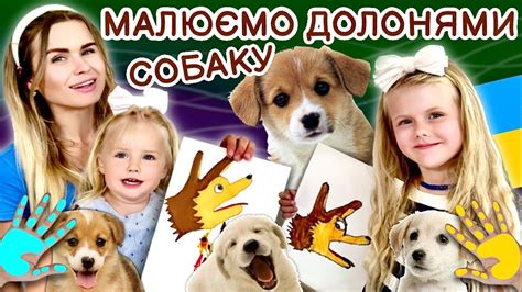 Як намалювати собаку просто Уроки малювання Youtube