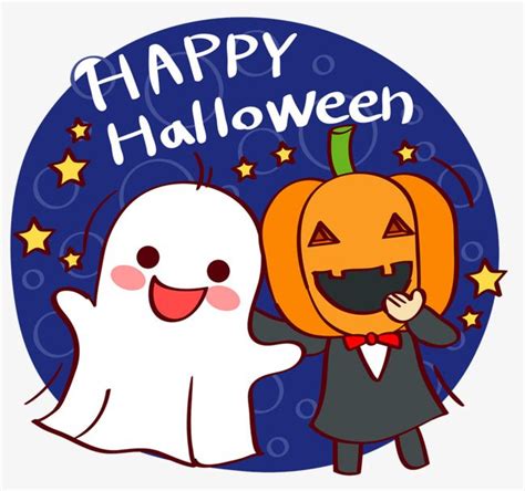 해피 할로윈 삽화 해피 할로윈 일러스트 Png 해피 할로윈 삽화 이미지 벡터 Psd 파일 Pngtree 할로윈