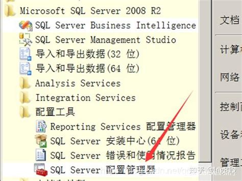 Sqlserver数据库注入详解 知乎