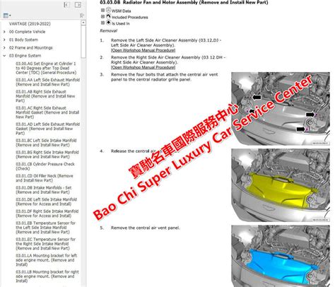 Aston Martin Dbx Dbs Db Workshop Service Repair Manual Wiring Diagram Super Luxury Cars