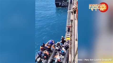 စင်ကာပူ ကမ်းလွန်မှာ လှေမှောက်၊ လှေပေါ် ပါလာသူ ၃၀ လုံးကို ကယ်ဆယ်နိုင်ခဲ့