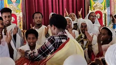 ቅዱስ ገብርኤል ዓመታዊ ክብረ በዓል Annual Feast Of St Gabriel ሐምሌ ፲፭ ፳፻፲፭ July 22 2023 ቅዳሴ እና ትምህርተ ወንጌል