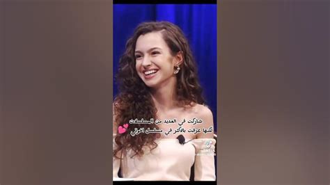 معلومات عن الممثلة سو بورجو يازجي 🥰 Youtube