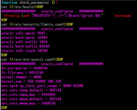 shell脚本 oracle安装 Linux Oracle MariaDB的技术博客 51CTO博客