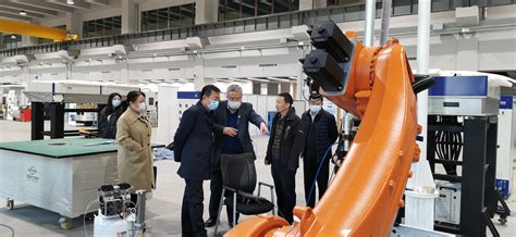 辽宁辽河实验室理事会第一次会议在沈阳自动化所举行 中国科学院沈阳自动化研究所