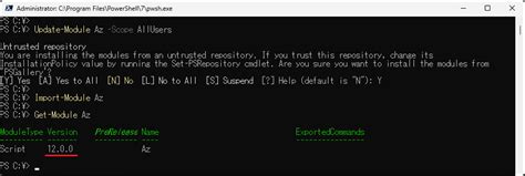 Azure Powershell Az モジュール V1200 がリリースされました 焦げlog