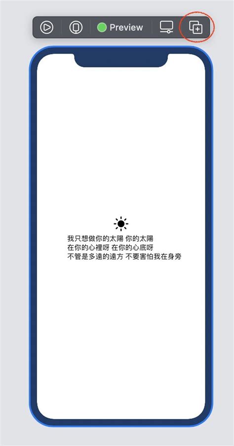 Xcode 12 的 Swiftui Preview Xcode 12 的 Swiftui Preview By 彼得潘的 Ios App Neverland 彼得潘的 Swift