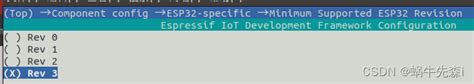 【esp32学习之路6——flash加密】esp32 Flash加密 Csdn博客