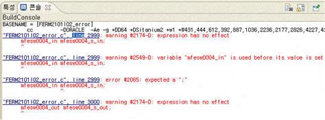Error 2029 Expected An Expression