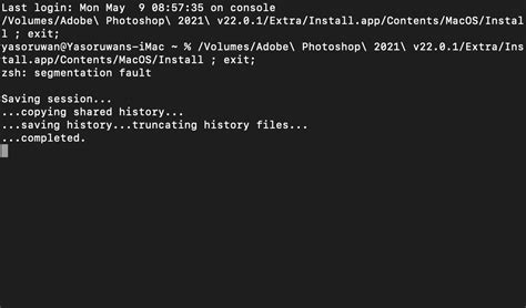 Zsh Segmentation Fault Apple Community