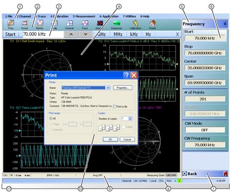 User Interface Main Screen