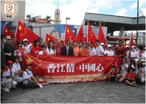 香港回归23周年纪念日，香港市民自发组织“快闪”唱国歌等庆祝活动