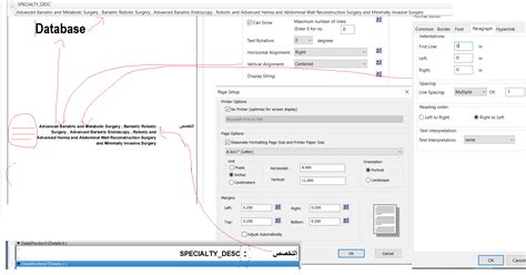 How To Make Text Fill Lines Without Leave Spaces On Left On