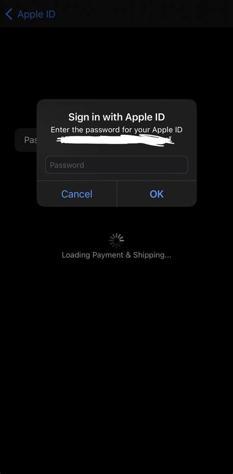 Weird Login Bug Doesnt Display Keyboard Rios