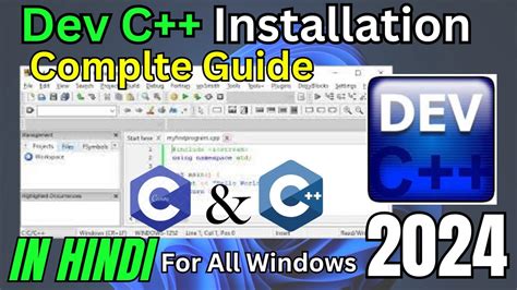 How To Install DEV C On Windows Update Latest GCC Compiler For C And C