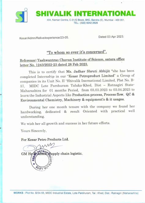 Shruti Jadhav On Linkedin Internshipcompletion Shivalikintermediate Dyes Hplc