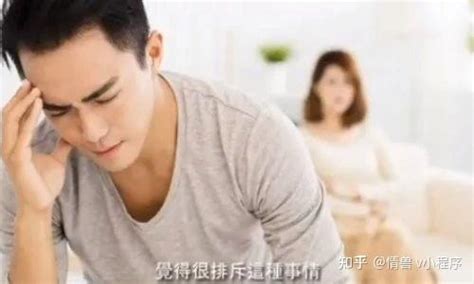如果男朋友不能满足你的正常要求怎么办？ 知乎