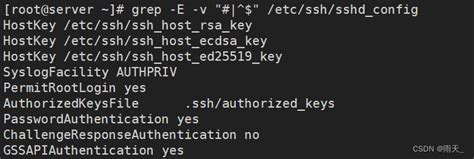 linux文件查看和文件查找 linux在当前目录及子目录中查找 csdn博客