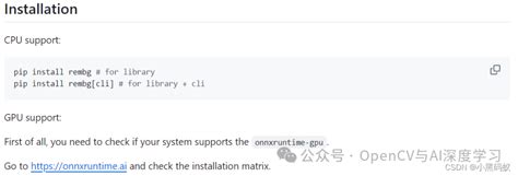 [python基础] 050 python三行代码实现换底色和背景
