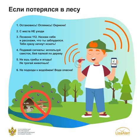 Важно знать — ГБУЗ Московской области Долгопрудненская больница