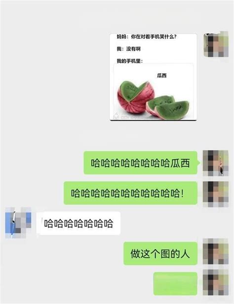 截图易泄密，防截图反人类，还能不能愉快的玩耍了？ 知乎