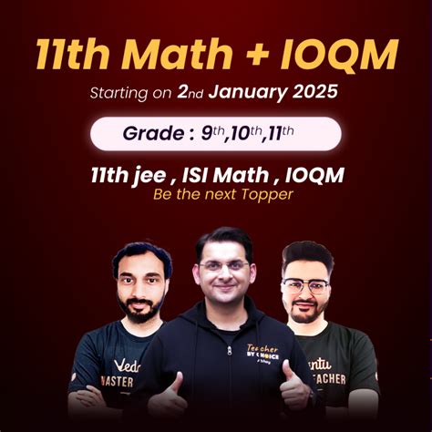 Imo Class 2 Maths Olympiad Sample Question Paper 1 For The Year 2024 25