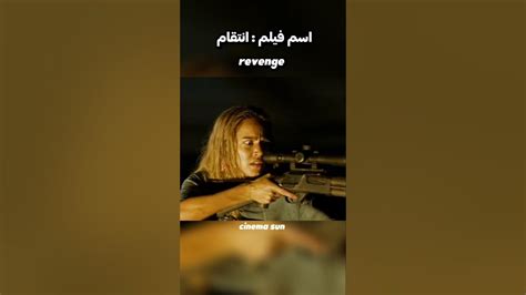 این دختر توسط دوست پسرش میمیره ولی دوباره زنده میشه تا ازش انتقام بگیره Youtube