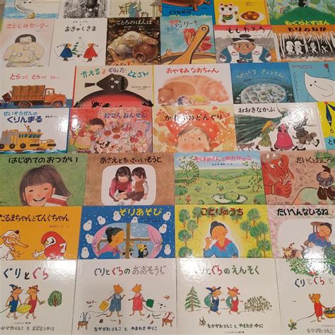 【美品絵本】3歳 4歳 5歳 全冊福音館書店bセット53冊 不要な本は値引き可能