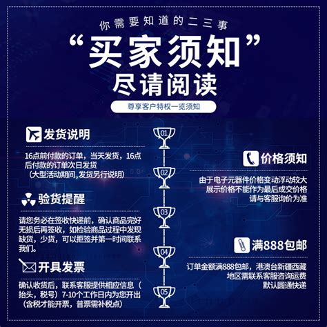 It5570e 128cx It5571e 128cx贴片lqfp128 电池读取芯片 原装 阿里巴巴