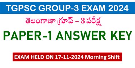Appsc And Tspsc All Materials In Telugu Tspsc Group 3 Paper 1 Question Paper With Answer Key Pdf