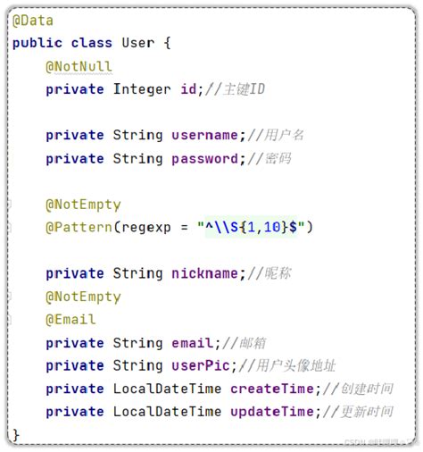 黑马 Springboot3vue3大事件）笔记分享springboot光明左使 Csdn博客