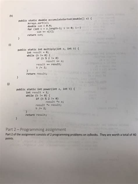 Solved Part 1 Order Of Growth Algorithms 35 Points