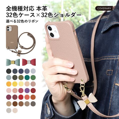 Arrows We2 M07 ケースの人気商品・通販・価格比較 価格com