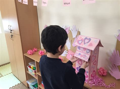 Световен ден на розовата фланелка Център за специална образователна подкрепа Варна