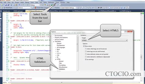 Html5开发工具 介绍 21 Csdn博客