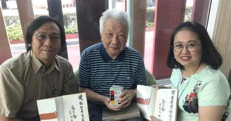 太易人文教育书院易经讲堂 馬来西亞易經後學劉明昇与中國周易學會會長劉大钧教授相見歡