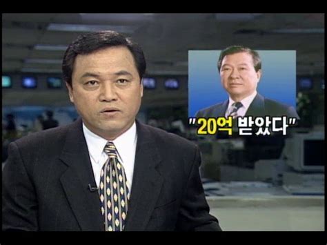 이재명 기본소득정책 재원을 찾음 정치시사 에펨코리아
