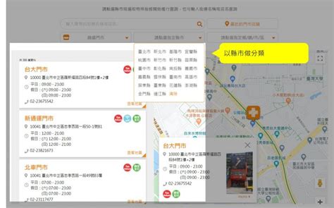 【python】numpy產生陣列：array範例 鍾肯尼 教學網