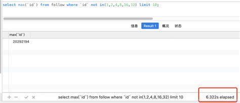 Mysql千万级数据sql查询性能注意要点千万级数据sql语句多少秒算慢 Csdn博客