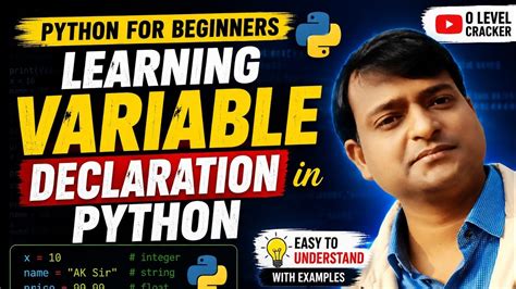 Python Variable Declaration Youtube