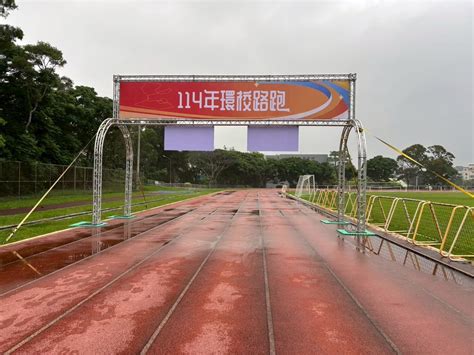 音響工程小工具 線上噪音分貝測試 無廣告無彈窗 阡景燈光音響 展覽工程