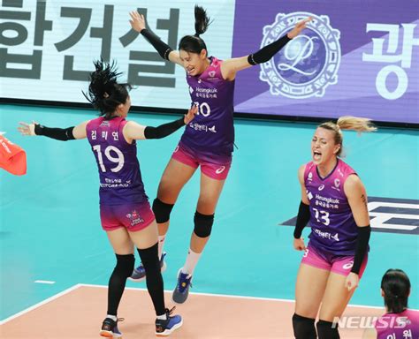 김연경 너무 좋아 네이트 스포츠