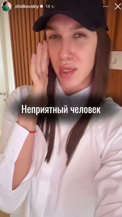 Как будто мушка👌🏼 шоубизонлайн Youtube