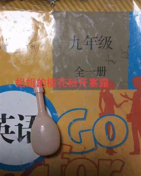 今日笑话丨你是做什么工作的？距离春节还有300多天 搜狐大视野 搜狐新闻