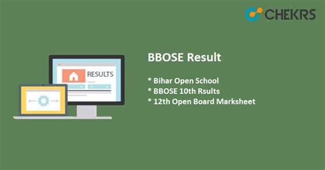 Bbose Result 2024 कब आएगा Bihar Open School 10th 12th Class June Marksheet