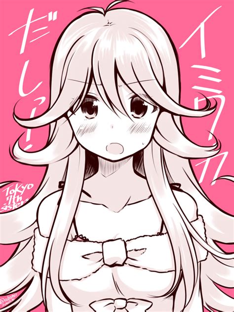 Usuta Sumire Danbooru