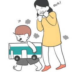 상자로 자동차를 만들어요 차이의 놀이