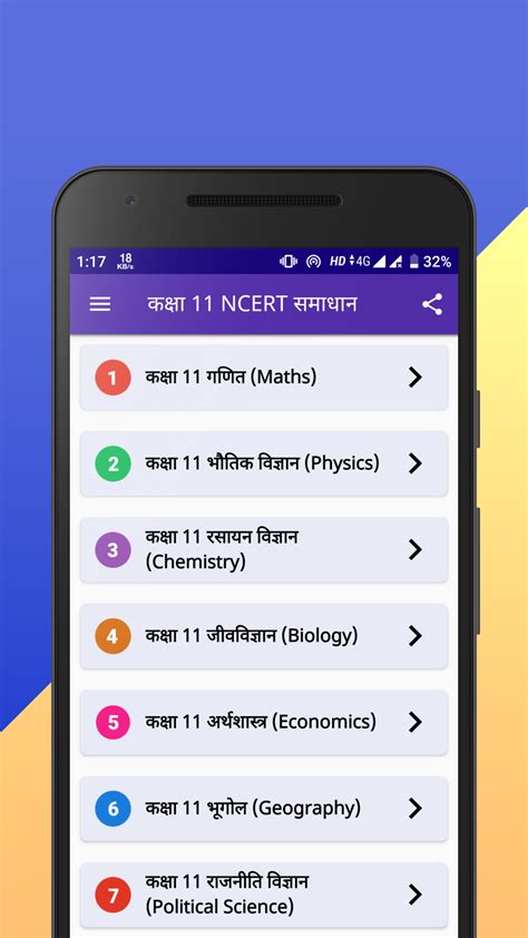 Class 11 Ncert Solutions Hindi Apk Download For Android Free 3761