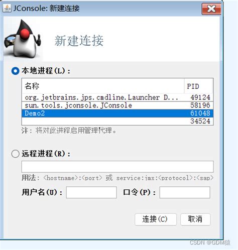 线程 线程状态的 说明 转换 解释 csdn博客